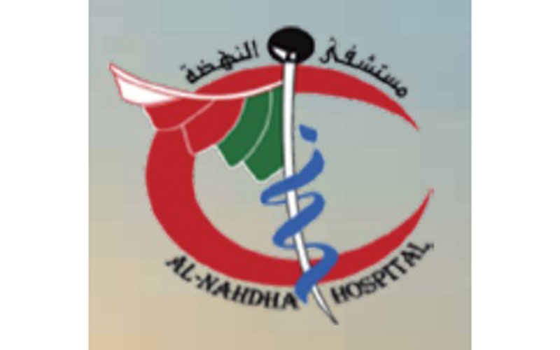 Details About The Hospitals in Oman - Destination Oman